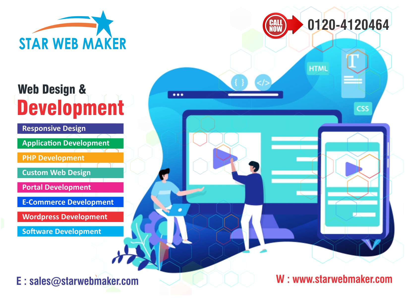 Promote Your Business With Static Web Design - Star Web Maker Blog